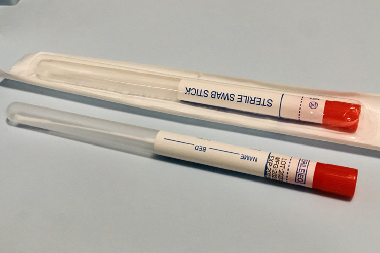 Sampling Swab - ZRMED MEDICAL