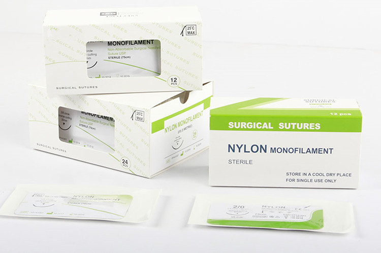 Nylon surgical suture - ZRMED MEDICAL
