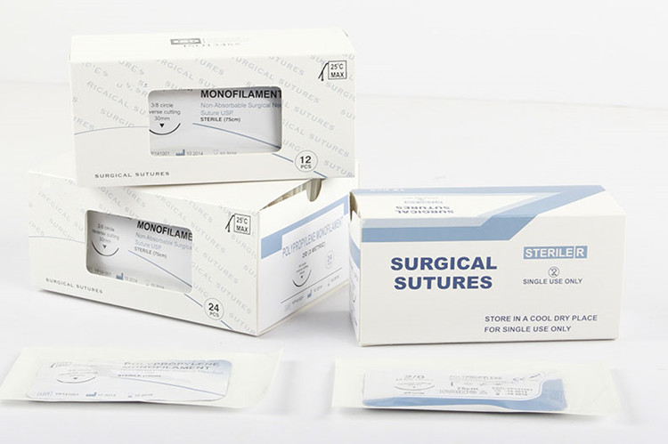 Surgical Suture - ZRMED MEDICAL